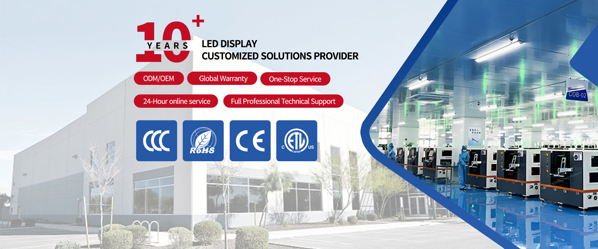 COB LED Screen factory - SMD LED Screen manufacturer from China