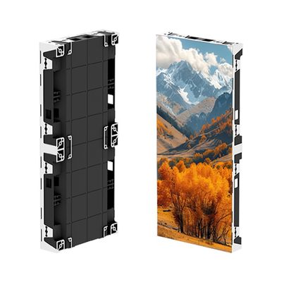 COB LED Screen factory - SMD LED Screen manufacturer from China